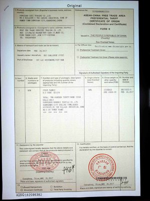 China - asean/Form E//1 working day/low price