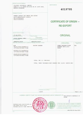 China - Australia/double raise /1 working day /low price/QQ1208005274/