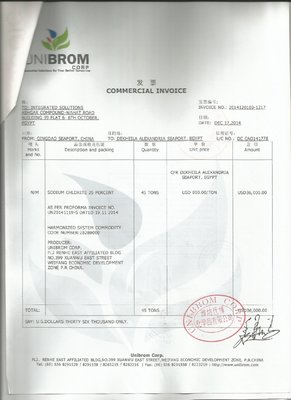 the certification of foreign embassies in China, the certification of Hong Kong chamber of commerce and CCPIT