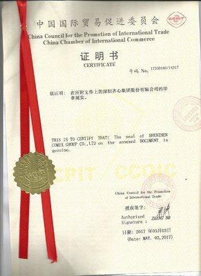 Indonesian embassy certification/business document / 12 working days.