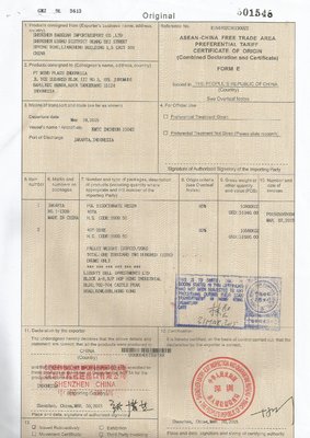 Apply for Hong Kong general/vendor certification/Hong Kong transfer/reprint/unprocessed certificate /1 working day.