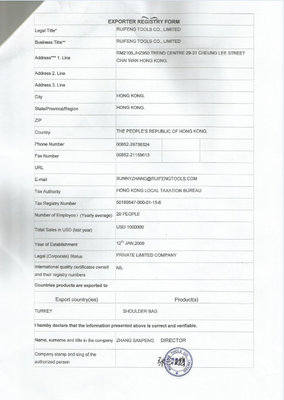 Turky exporter registration form/Hong Kong embassy certification /3 working days.