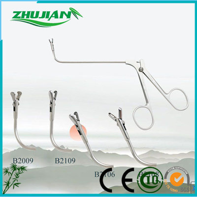 Nasal operating forceps B2009 - for Medical ENT operation