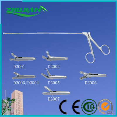 Laryngoscope operating forceps D2001~D2007  - for Medical ENT operation