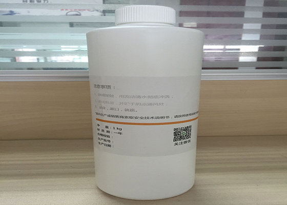 Unique suspension property Metal Cutting Fluid Oil for Carborundum Wire