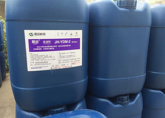 Junhetec JH-YDM-2 Accelerating agent for conjunction phosphating solutions
