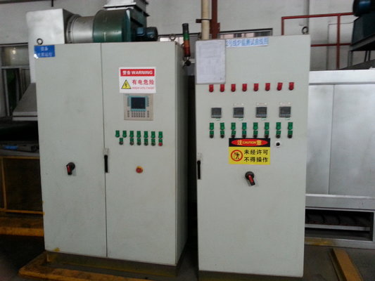 Flake Electric - heating Type dip spin coating machine for Geomet coat