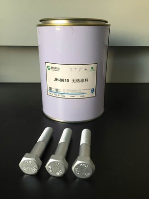 Transparent Surface Corrosion Resistant Coating Neutral Salt Spray Test For 1500 Hours Viscosity 50s