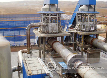 Magnesium rotary kiln
