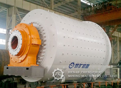 BALL MILL