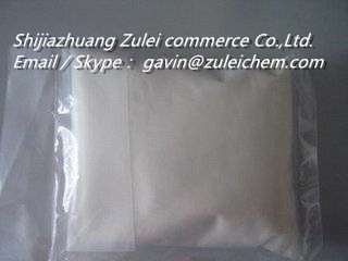 China best ej018, nm2201, 4f-mph, mdph, pmk, bmk powder, sildenafil , Tadafil, Viagra, HGH,  lidocaine ,benzocaine