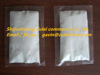 China factory supply 99% Tadalafil sex powder CAS 171596-29-5    gavin@zuleichem.com