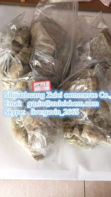 BK-EBD  bkebdp CEC/CDC DIBU CRYSTALS  BK-edbp crystal DIBU  BK BKEBDP   gavin@zuleichem.com