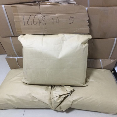 PMK glycidate CAS NO.: 13605-48-6 PMK powder