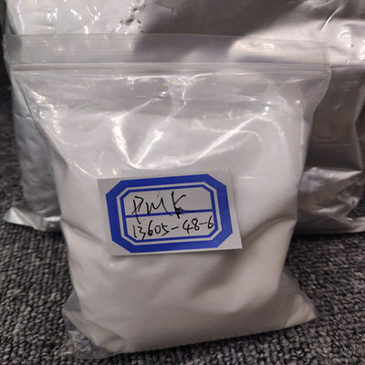 Best price of PMK glycidate CAS NO.: 13605-48-6 PMK powder  IN STOCK!