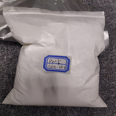 Good price of PMK glycidate CAS NO.: 13605-48-6 PMK powder  IN STOCK!