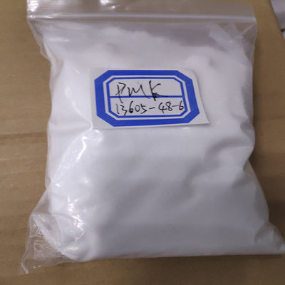 Best price of PMK glycidate CAS NO.: 13605-48-6 PMK powder  IN STOCK!