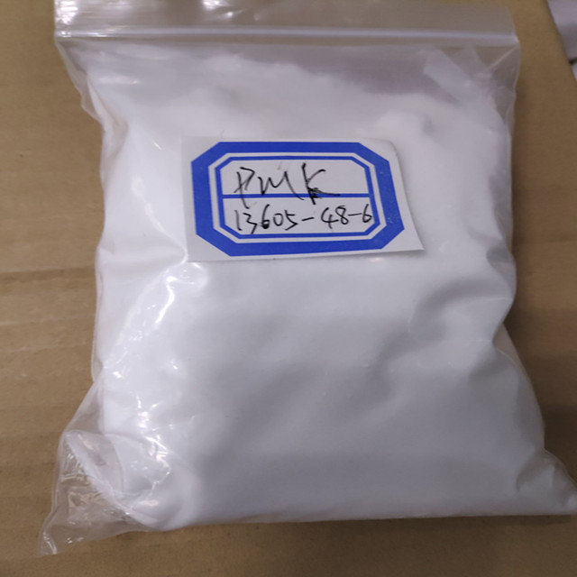 Best price of PMK glycidate CAS NO.: 13605-48-6 PMK powder  IN STOCK!