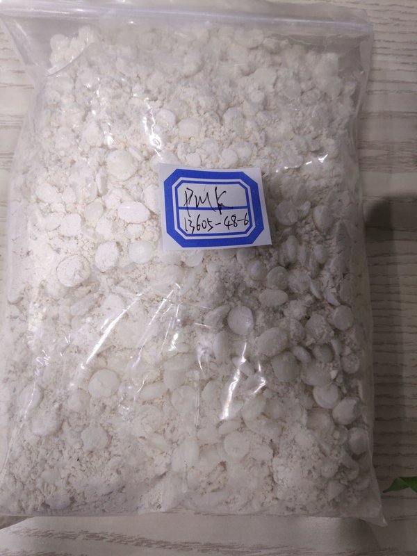 Best price of PMK glycidate CAS NO.: 13605-48-6 PMK powder  IN STOCK!