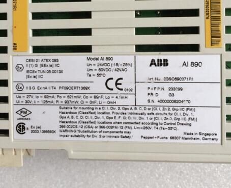 ABB Robots ABB BAILEY IIPRT02