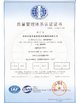 Good quality Japan automation Brand for sales