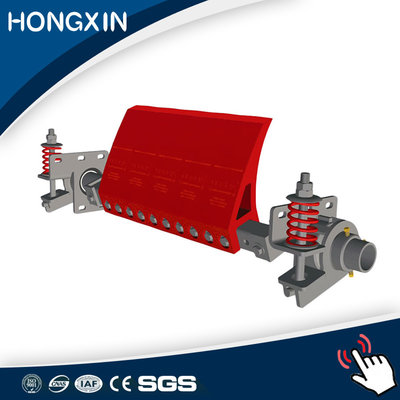 182 mm height Coal mining adjustable secondary polyurethane conveyor belt scraper rubber